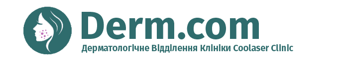 Себорейний дерматит лікування - Derm.Com